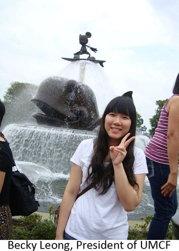 Be a Useful Macao Teen