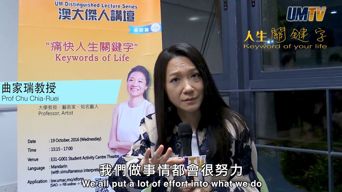 Class of 2017 Student Representative Gini Chang Discusses Her Four ...