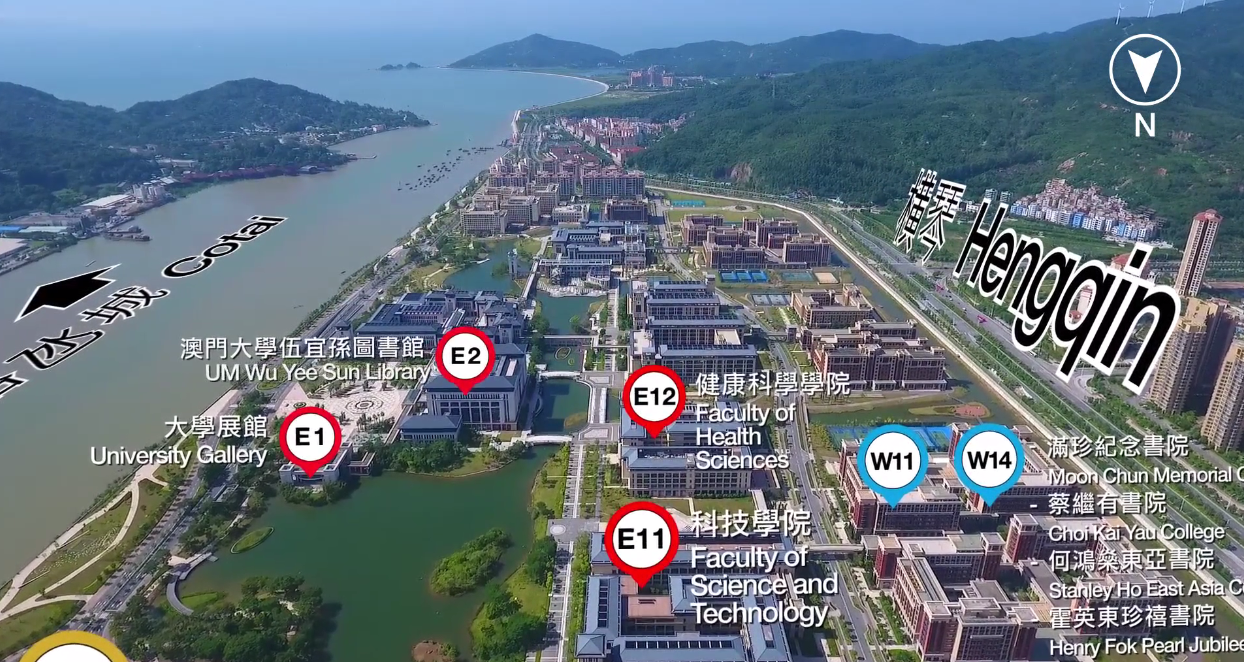 Aerial Map of UM Campus | Universidade de Macau